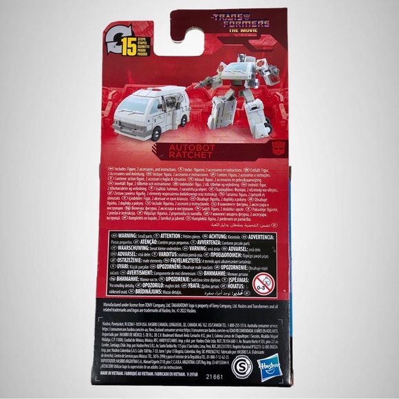 Hasbro | Toys | Transformers Hasbro The Movie Studio Series Core Class ...